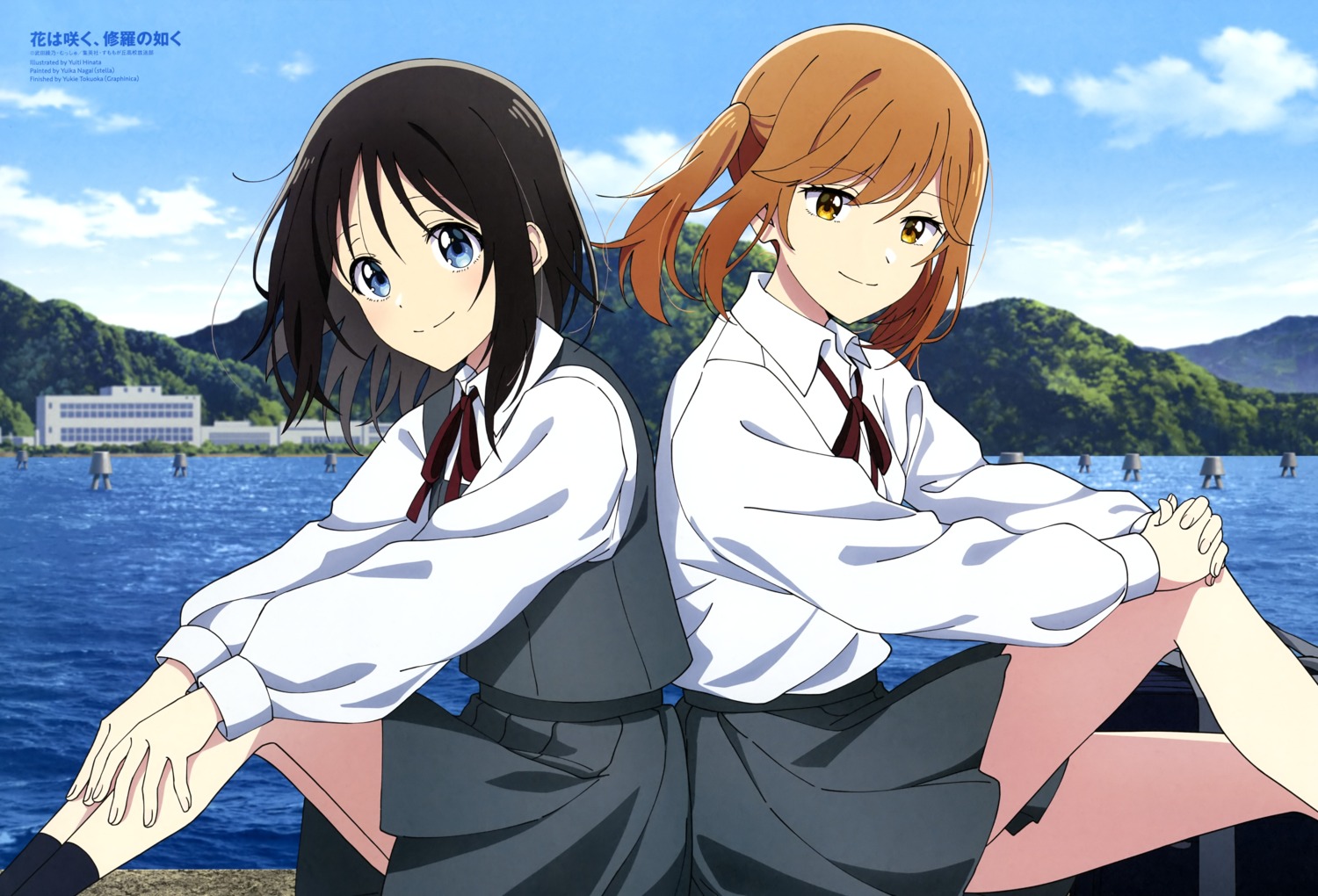 hinata yuiti hana wa saku shura no gotoku haruyama hana natsue an seifuku skirt lift | #1219257 ...